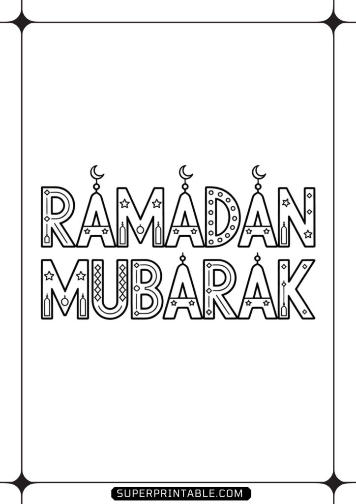 20 Ramadan Kareem Coloring Pages (Free PDF Printables)